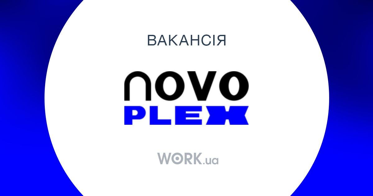 Вакансія: Junior Unity Developer, компанія Novoplex, робота дистанційно ...