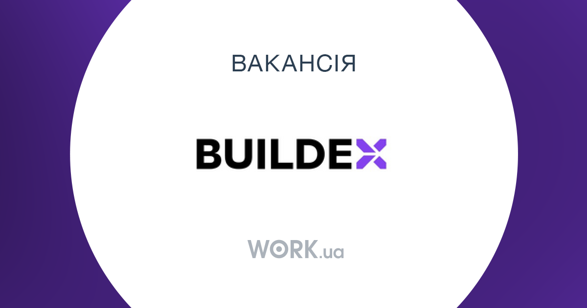 Вакансія: Територіальний менеджер, компанія Buildex, робота у Києві ...