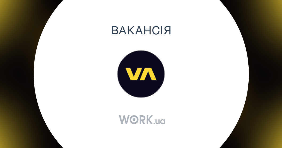 Вакансія: Project manager, компанія Valmax, робота дистанційно — Work.ua