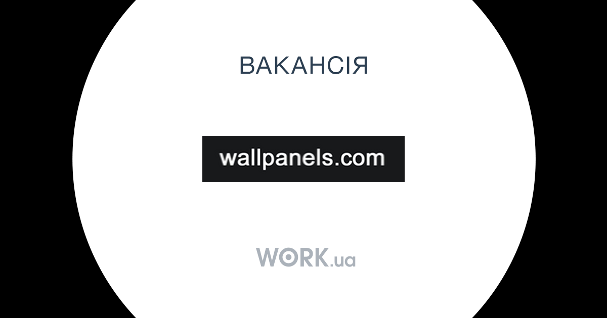 Job: Менеджер з продажу по телефону (США), 60 000 – 120 000 UAH, WallPanels, work remote | Work.ua