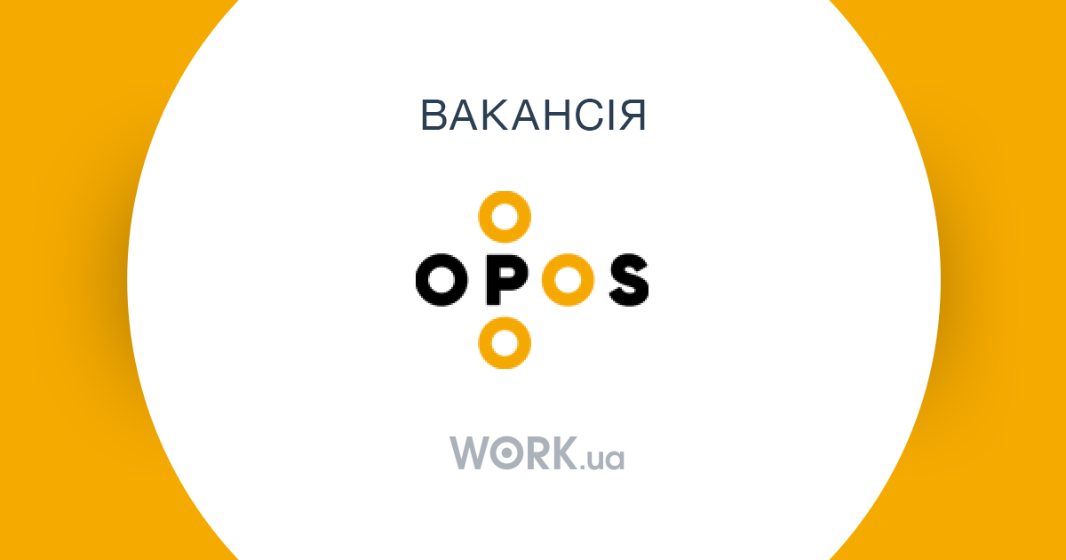 Вакансія: Електрик, компанія Opos, робота у Луцьку — Work.ua