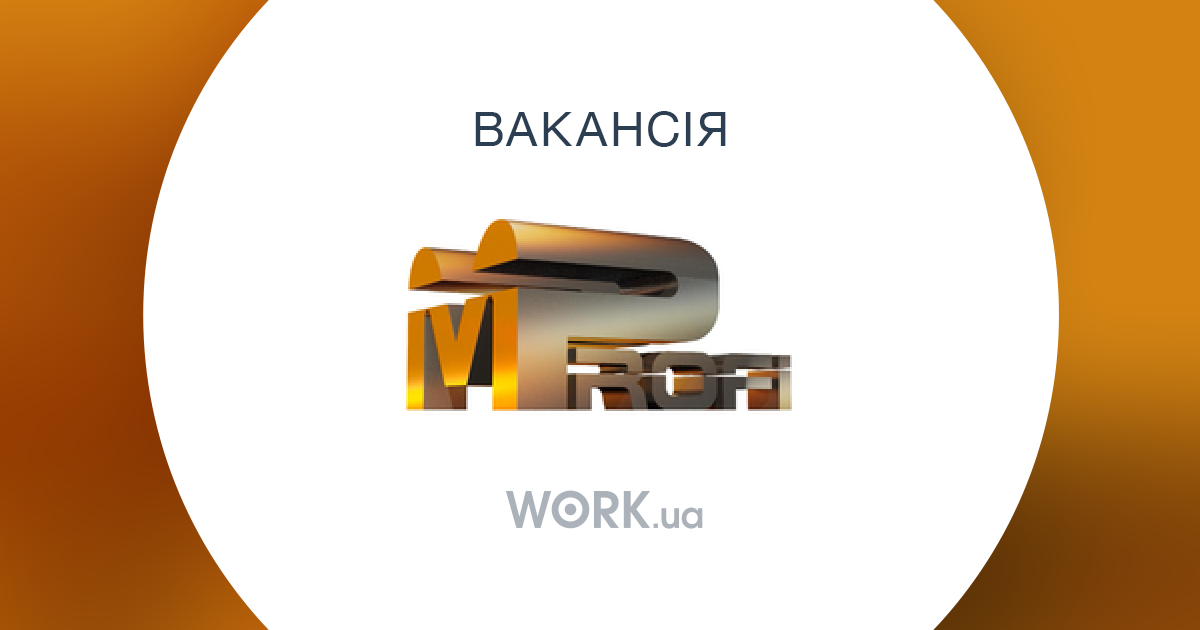Вакансия: Оператор виробничої лінії, 19 000 грн, компания Profi-M ...
