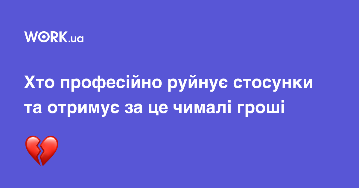 Google в Україні запускає безплатне навчання для ІТ-фахівців та розробників — Work.ua
